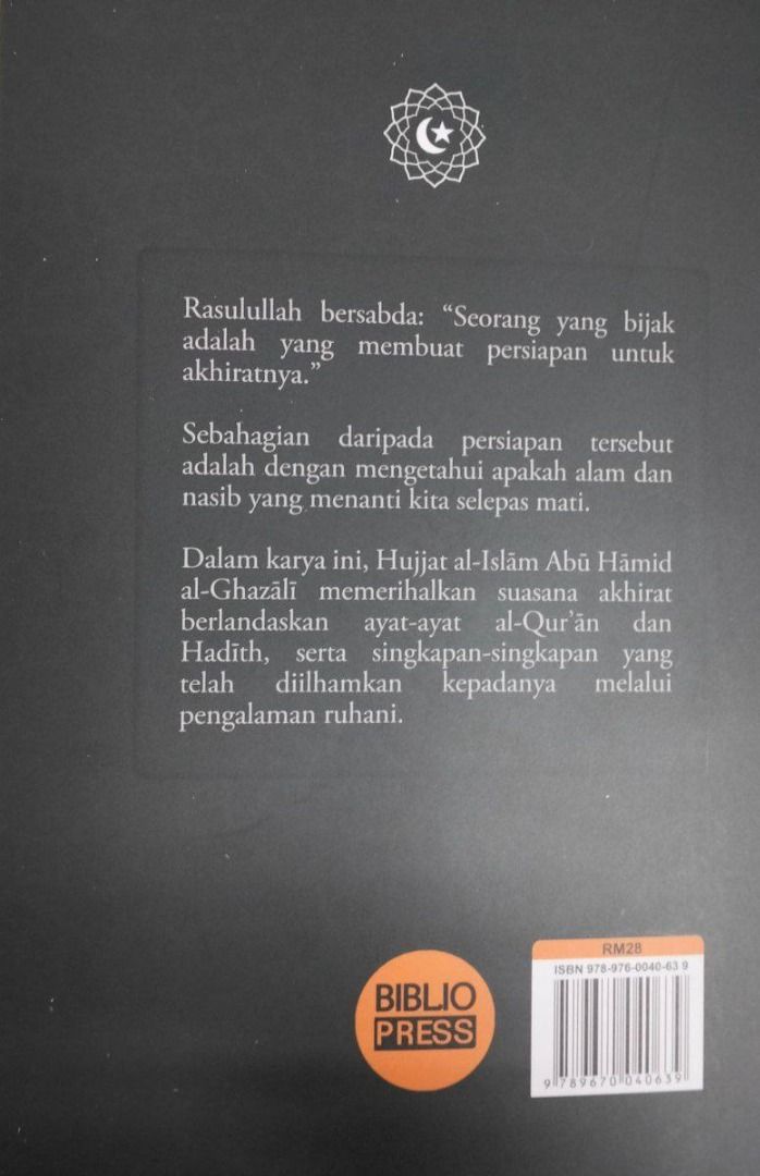 [BC] BIBLIO PRESS Mutiara Ilmu Akhirat (Terjemahan: Al-Durrah Al ...