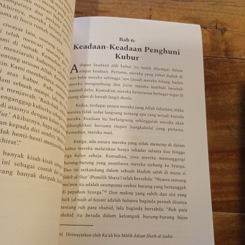 [BC] BIBLIO PRESS Mutiara Ilmu Akhirat (Terjemahan: Al-Durrah Al ...