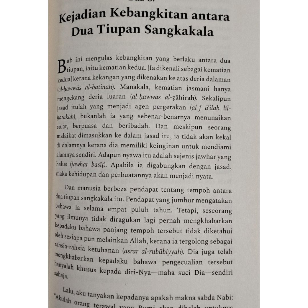 [BC] BIBLIO PRESS Mutiara Ilmu Akhirat (Terjemahan: Al-Durrah Al ...