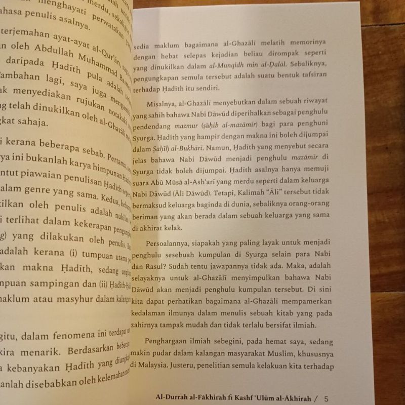 [BC] BIBLIO PRESS Mutiara Ilmu Akhirat (Terjemahan: Al-Durrah Al ...