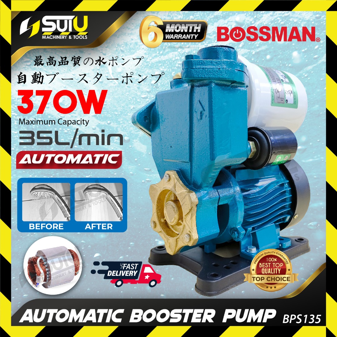 BOSSMAN BPS-135 / BPS135 0.5HP Automatic Booster Pump 370W, Furniture ...