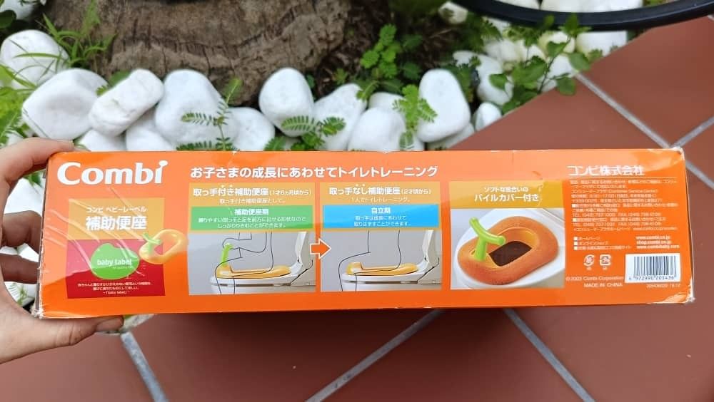 Combi Baby Label Potty Training Seat (B01), Babies & Kids, Bathing ...