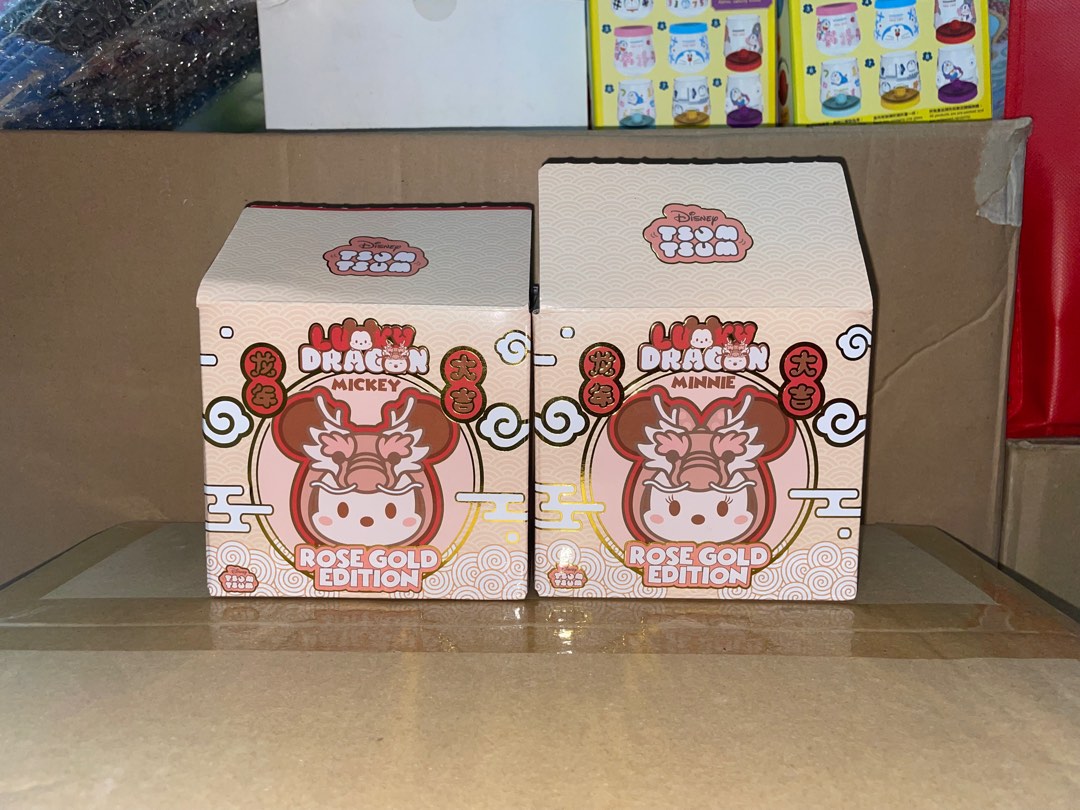 CPCM Mickey & Minnie Rose Gold Blind Box, Hobbies & Toys, Memorabilia ...