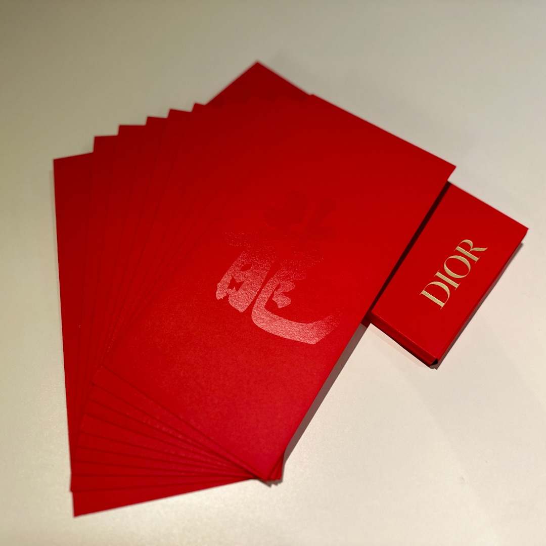 DIOR 利是封套裝 2024 龍年 red packet 10個, 興趣及遊戲, 手作＆自家設計, 文具及工藝 - 節日佈置及裝飾 ...
