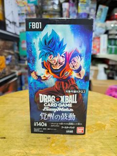 【Dragon Ball Super 龍珠超集換式卡牌 DBSCTG】龍珠超咭牌遊戲 融合世界 咭包 第一彈 覺醒的鼓動[FB01](盒/箱), 興趣及遊戲, 玩具 & 遊戲類 - Carousell