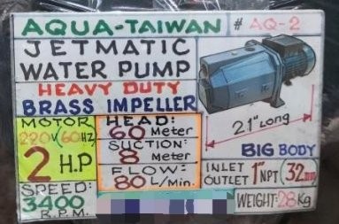 jetmatic water pump and tank - View all jetmatic water pump and tank ...