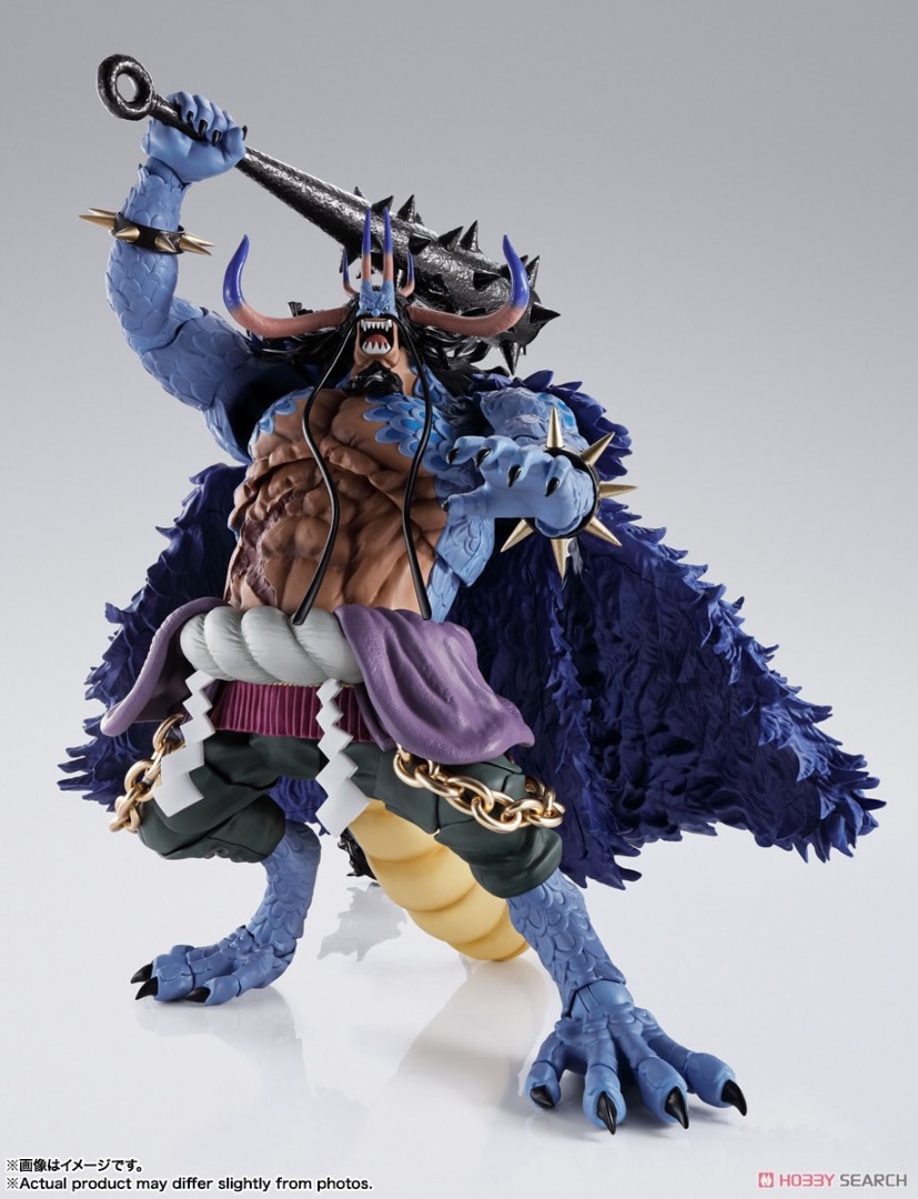 (Ready Stock) Kaido Of The Beasts (Human-Beast Form) - Bandai S.H ...