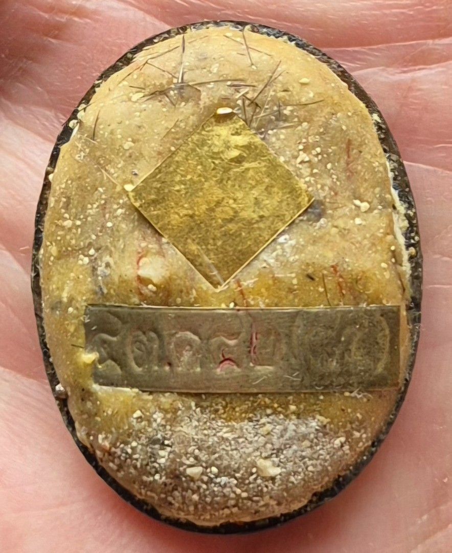 Lp Koon, Hobbies & Toys, Memorabilia & Collectibles, Religious Items on ...