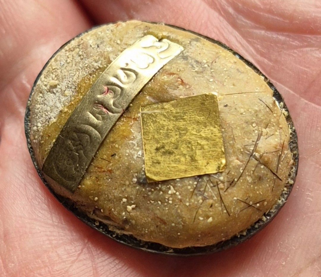 Lp Koon, Hobbies & Toys, Memorabilia & Collectibles, Religious Items on ...