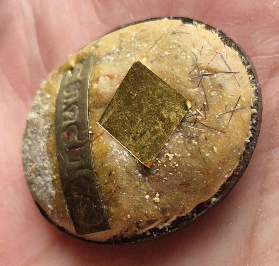 Lp Koon, Hobbies & Toys, Memorabilia & Collectibles, Religious Items on ...