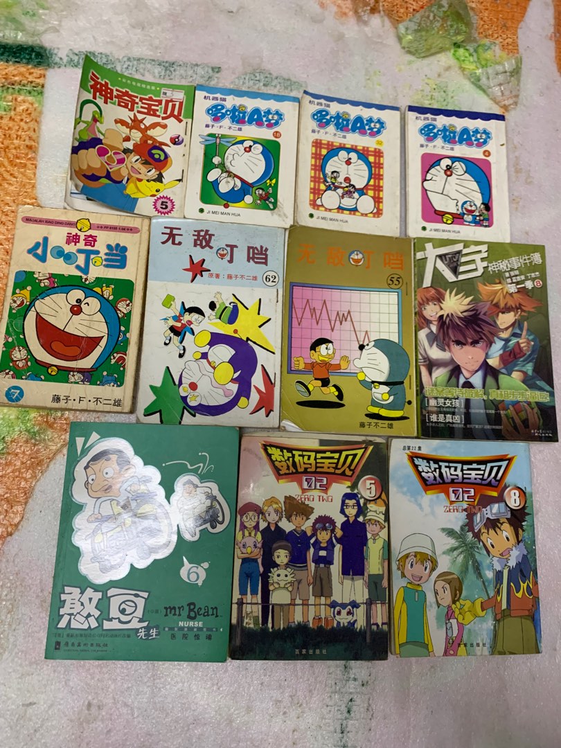 Mandarin comic book (Doraemon/pokemon/digimon/mr bean), Hobbies & Toys ...
