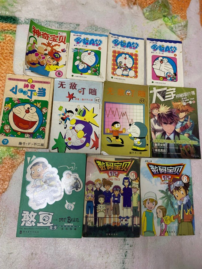 Mandarin comic book (Doraemon/pokemon/digimon/mr bean), Hobbies & Toys ...