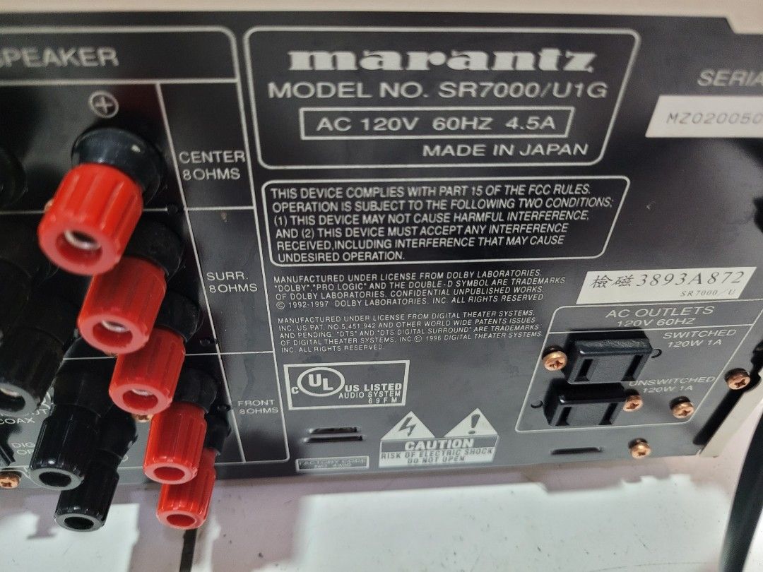 Marantz SR-7000 5.1 環繞擴大機（日本製）, 耳機及錄音音訊設備, Soundbar、揚聲器、藍牙喇叭、耳擴在旋轉拍賣