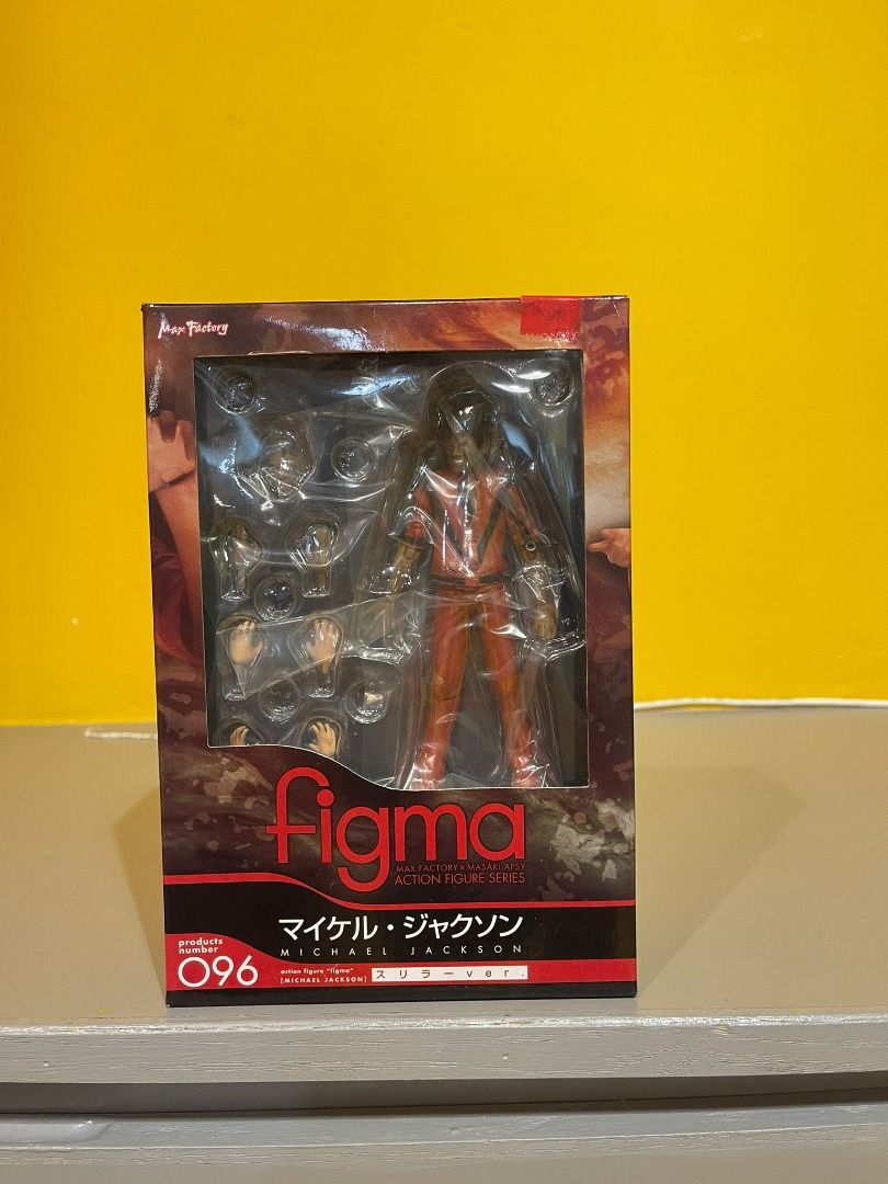 Max factory Figma Michael Jackson Thriller ver., 興趣及遊戲, 玩具 & 遊戲類 - Carousell