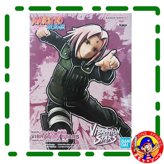 Naruto Shippuden Vibration Stars Haruna Sakura II Sold by Toyzone ...