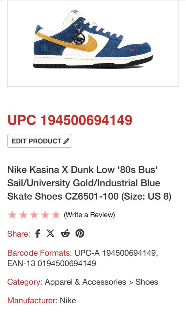 Nike Kasina x Dunk Low 80s Bus Sail University Gold Blue Sz 41 Second ...