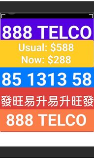 92225252 golden number postpaid number mobile number auspicious number ...