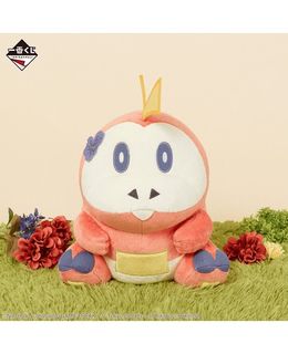 Authentic Pokemon Nyaoha Sprigatito Pamo Pawmi Plush Kuji Blooming days ...