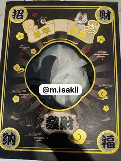 [In Stock] Pop Mart Dimoo Maneki Neko (Thailand Toy Exhibition 2024 ...