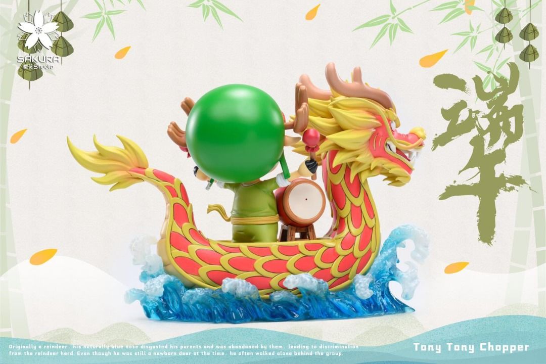 【PRE-ORDER】 Sakura Studio - Dragon Boat Chopper One Piece, Hobbies ...