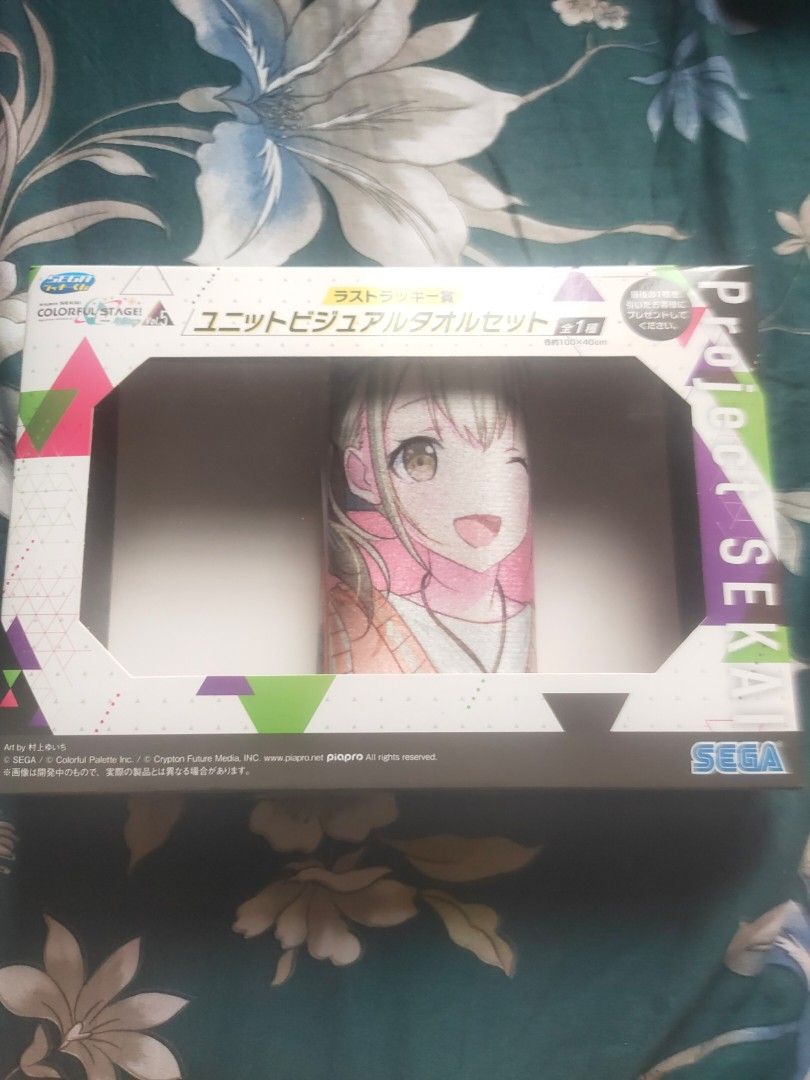 project Sekai Vol 5 Kuji VBS Vivid Bad Squad Towel LAST PRIZE, Hobbies & Toys, Toys & Games on ...