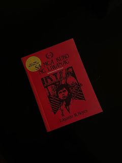 Lagpas kuwelyo at may lagpas na Republika ng pilipinas, Hobbies & Toys ...