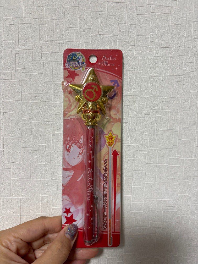 SAILOR MARS PEN MEETING POINTER, Hobbies & Toys, Stationery & Craft ...