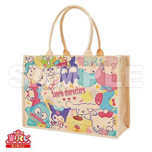 Sanrio Characters 2024 April Kuji, Hobbies & Toys, Memorabilia ...