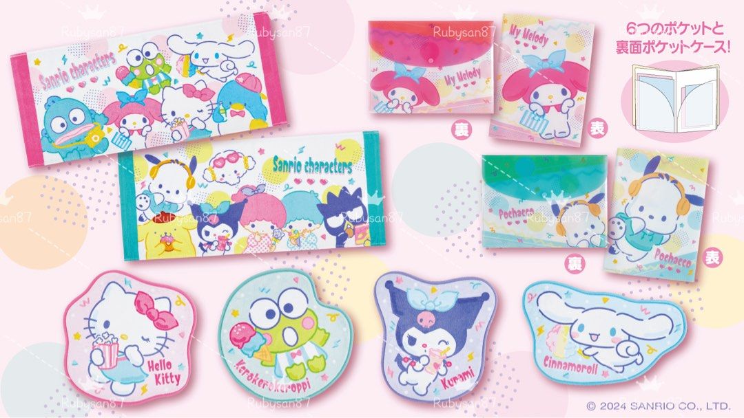 Sanrio Characters 2024 April Kuji, Hobbies & Toys, Memorabilia ...