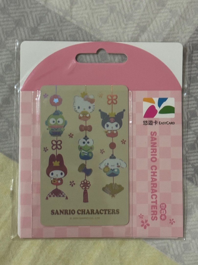 sanrio characters easy card easycard, Tickets & Vouchers, Local ...