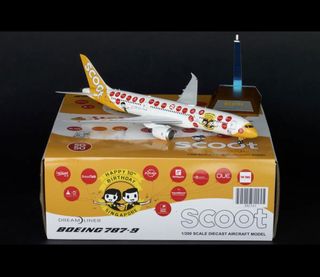 Garuda Indonesia/Singapore Airlines hybrid livery Boeing 747-200 1:200, Hobbies & Toys ...