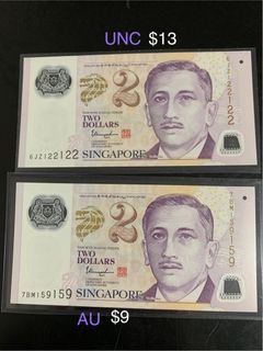 169929 SG50 Merdeka Commemorative note Singapore currency fifty dollars ...