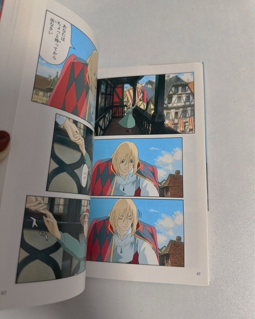 Rare Copy front Ghibli Studio Howl's Moving Castle Japanese comic Manga ...