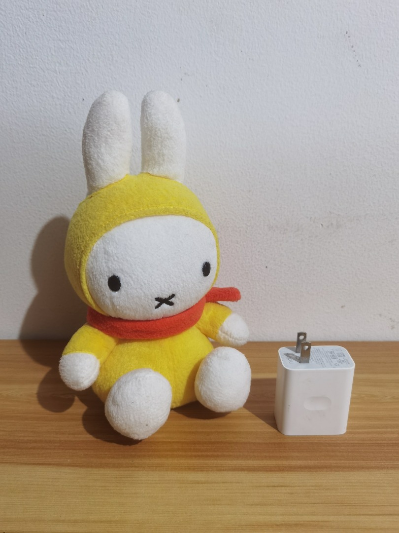 Vintage 1999 Sekiguchi Miffy Plush, Hobbies & Toys, Toys & Games on Carousell