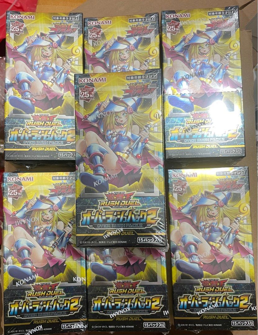 Yugioh Rush Duel Over Rush Pack 2 Box Dark Magician Girl, Hobbies ...