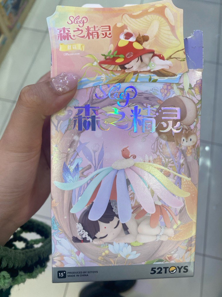 52toys forest elves, Hobbies & Toys, Toys & Games on Carousell