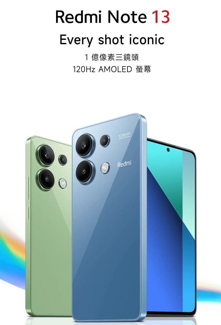 非刊登圖改售14**全新未拆封**Redmi Note 13 4G (8G+256G)｜台灣公司貨｜聯強保1年｜板橋可面交, 手機及配件, 手 ...