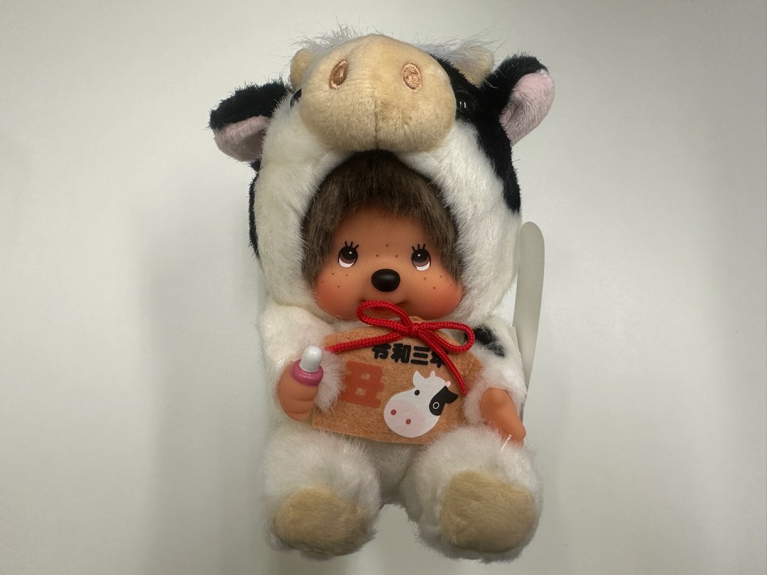 全新 S Size Monchhichi 202102 千支 丑 令和三年 S45, 興趣及遊戲, 玩具 & 遊戲類 - Carousell
