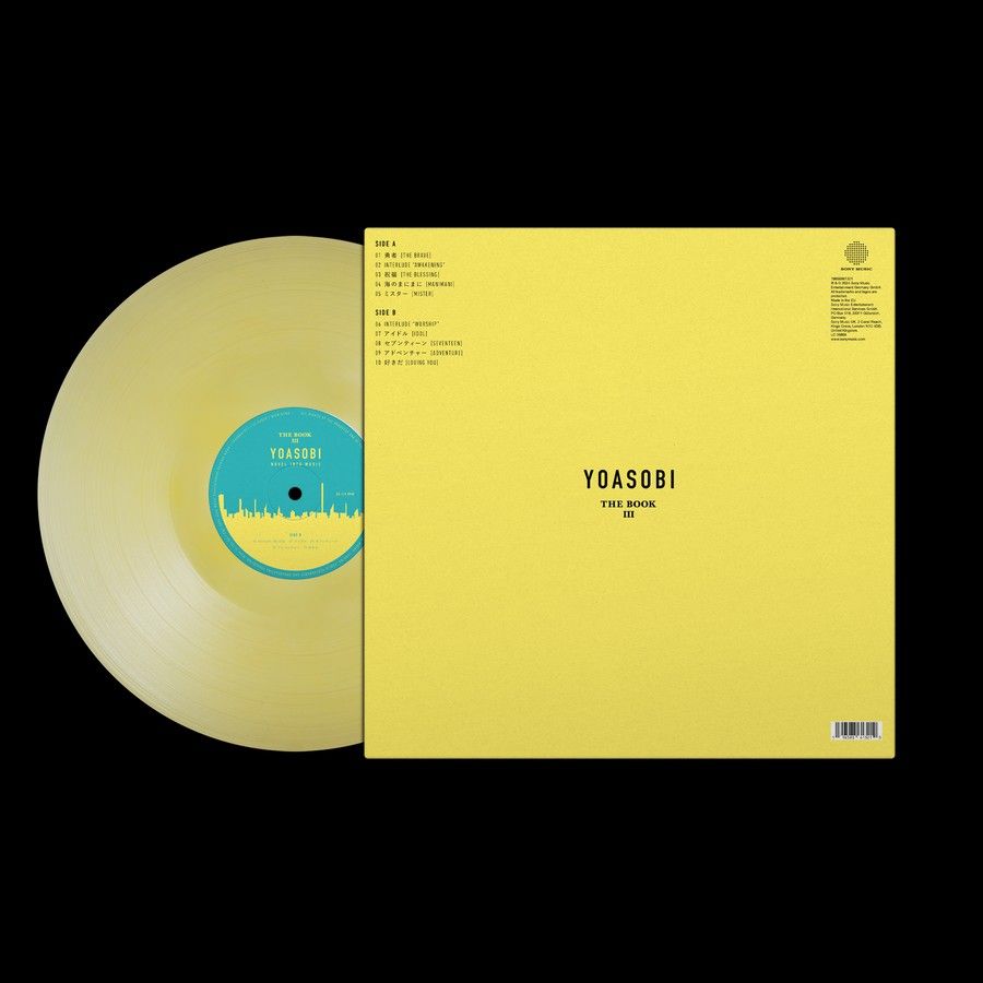 預訂 24年8月 Yoasobi THE BOOK I II III 黑膠 透明膠 vinyl record LP film, 興趣及遊戲 ...