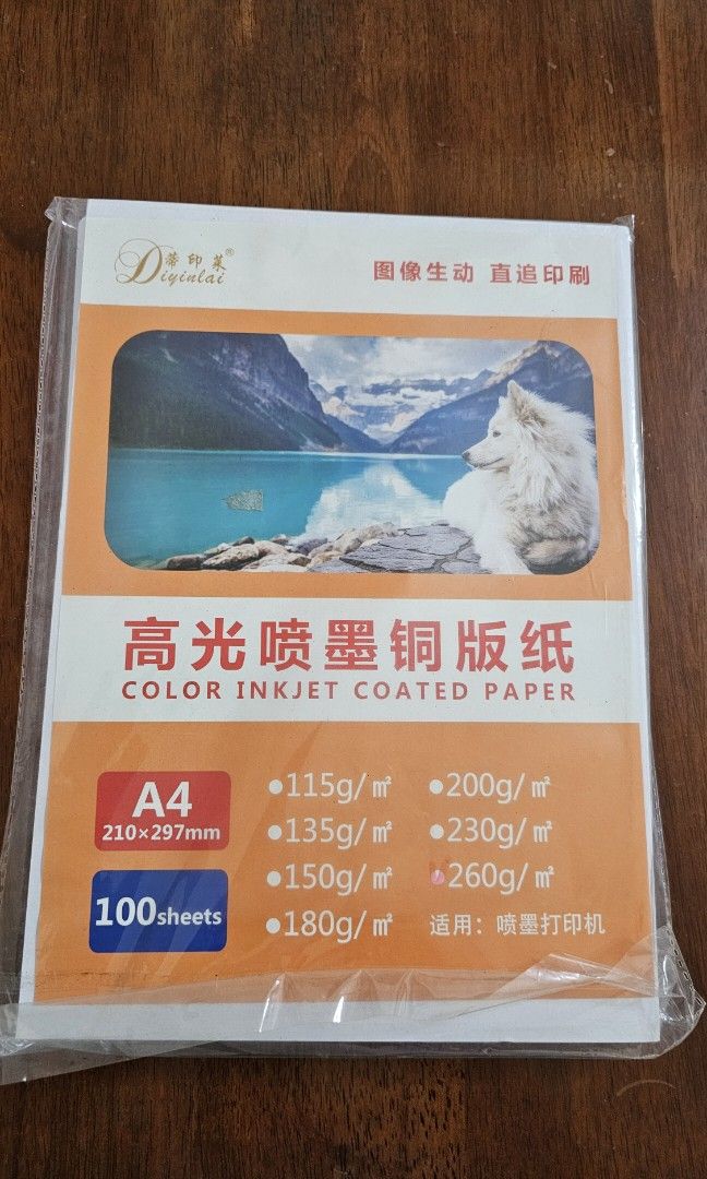 A4 size waterproof 260gsm premium sticker paper, Hobbies & Toys ...