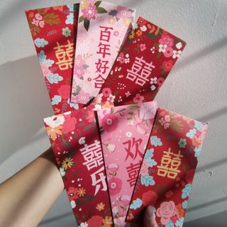 Lofter Group hk 2023 red packet/Angpow/Ang pow/angbao/angpau/hong bao ...