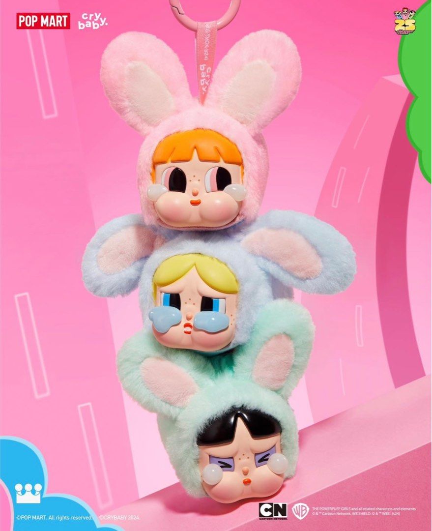 Authentic Popmart crybaby powerpuff girls PPG vinyl face plush keychain ...