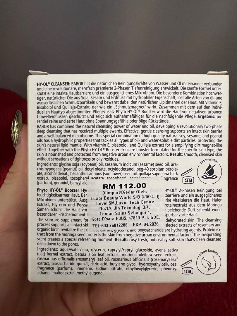 Babor HY-OL cleanser & PHYTO HY-OL Booster Hydrating Mini Set, Beauty ...