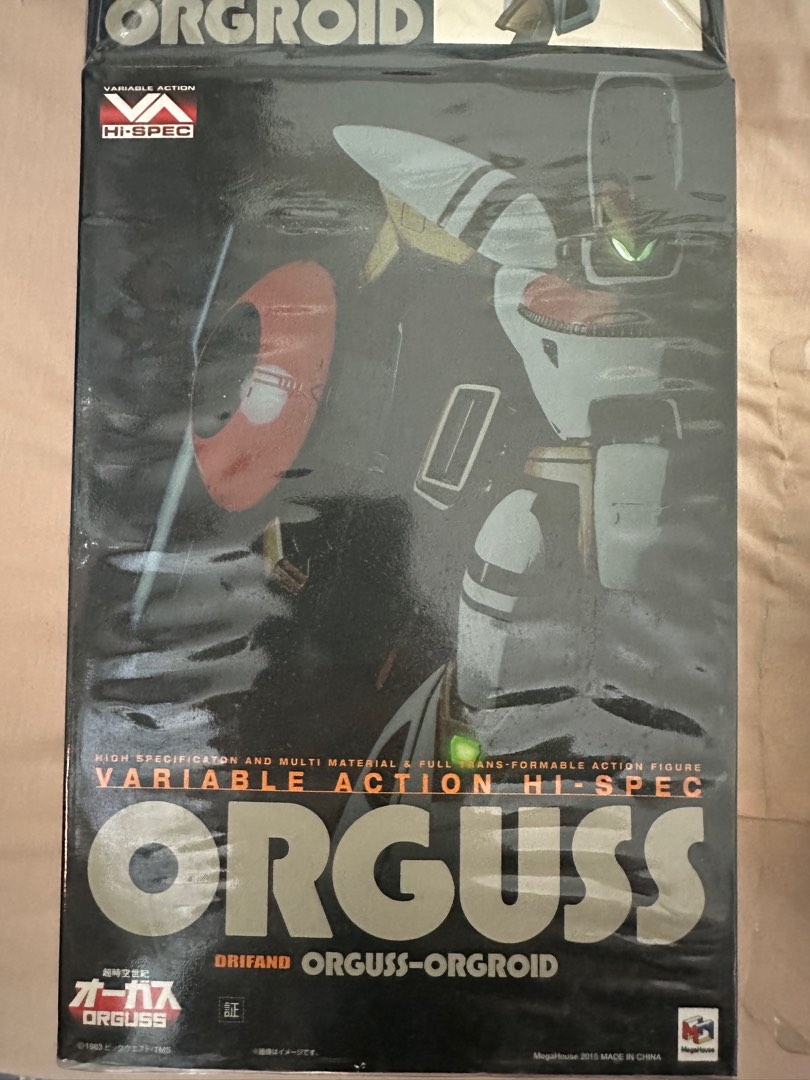 Bandai Megahouse Variable Action Hi-spec Orguss 超時空世紀 Hi-metal 超合金 （已開關節正常）, 興趣及遊戲, 玩具 & 遊戲類 ...