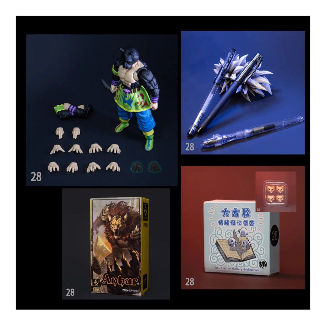 Beast Deities 1/12 Ancient Gods in Anime series action figure BD027 ...