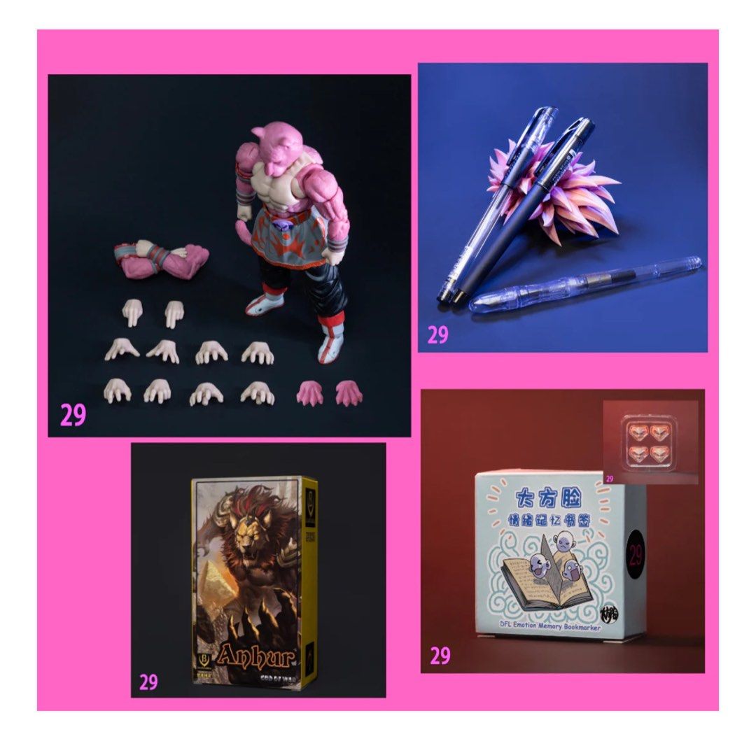 Beast Deities 1/12 Ancient Gods in Anime series action figure BD027 ...