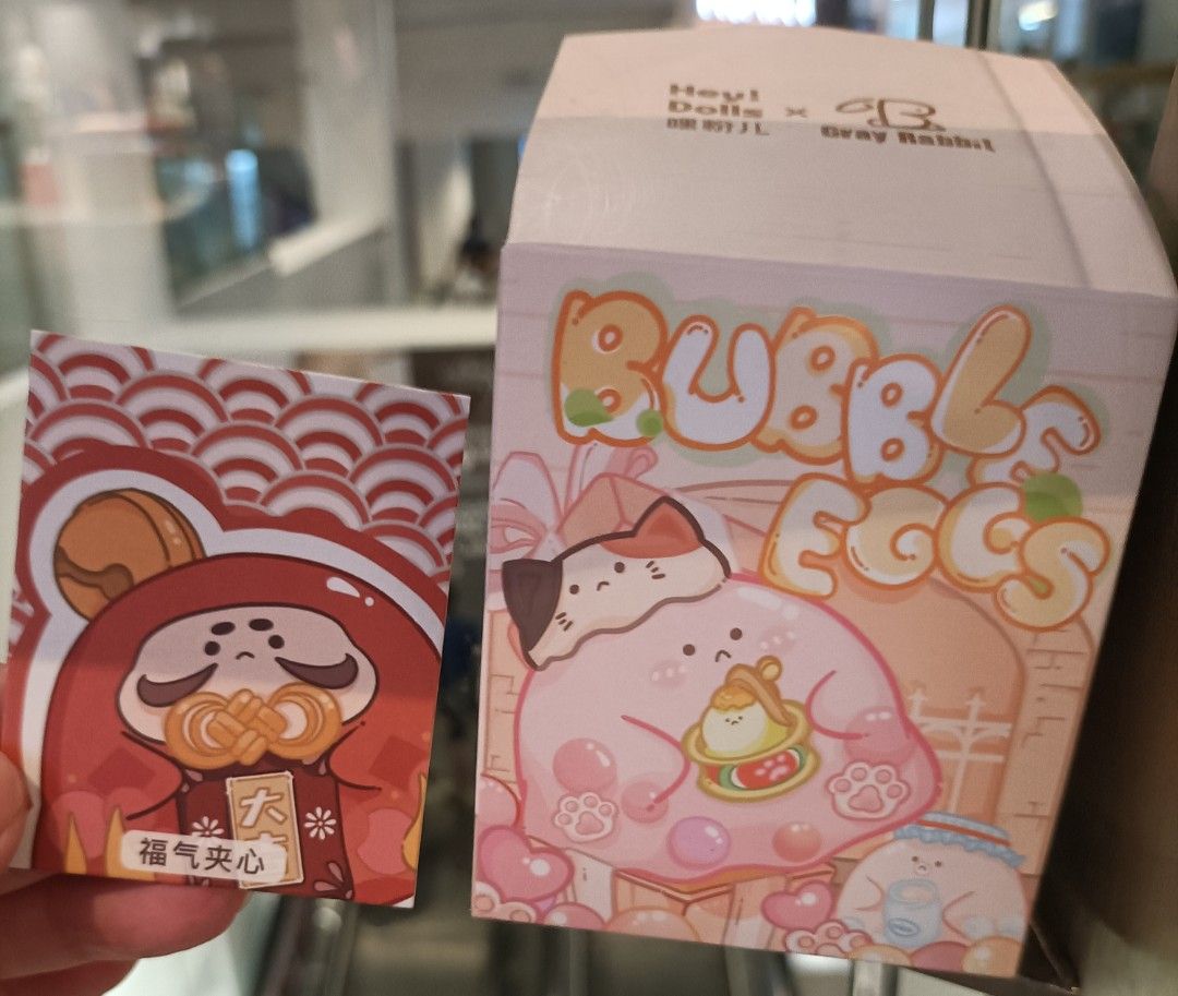 Bubble Egg Blind Box (Scented), Hobbies & Toys, Toys & Games on Carousell