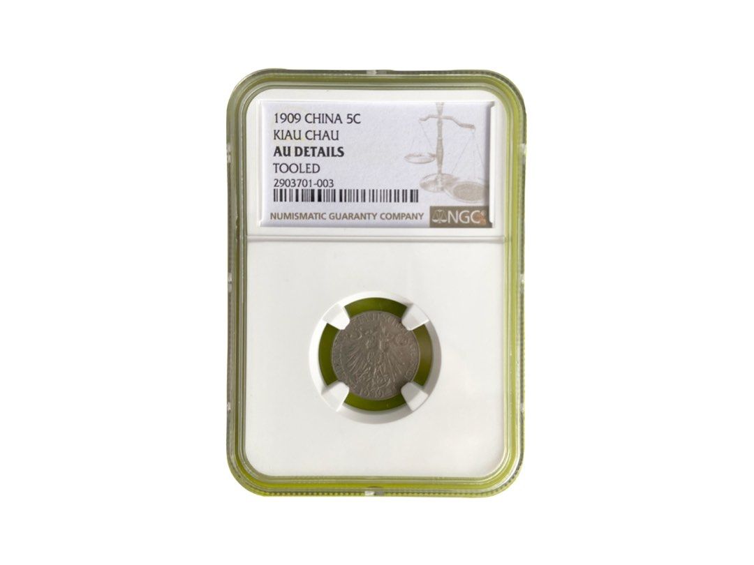 China 1909 青岛 KIAU CHAU ( German Enclave) NGC AU Rare 5¢ Coin., Hobbies ...