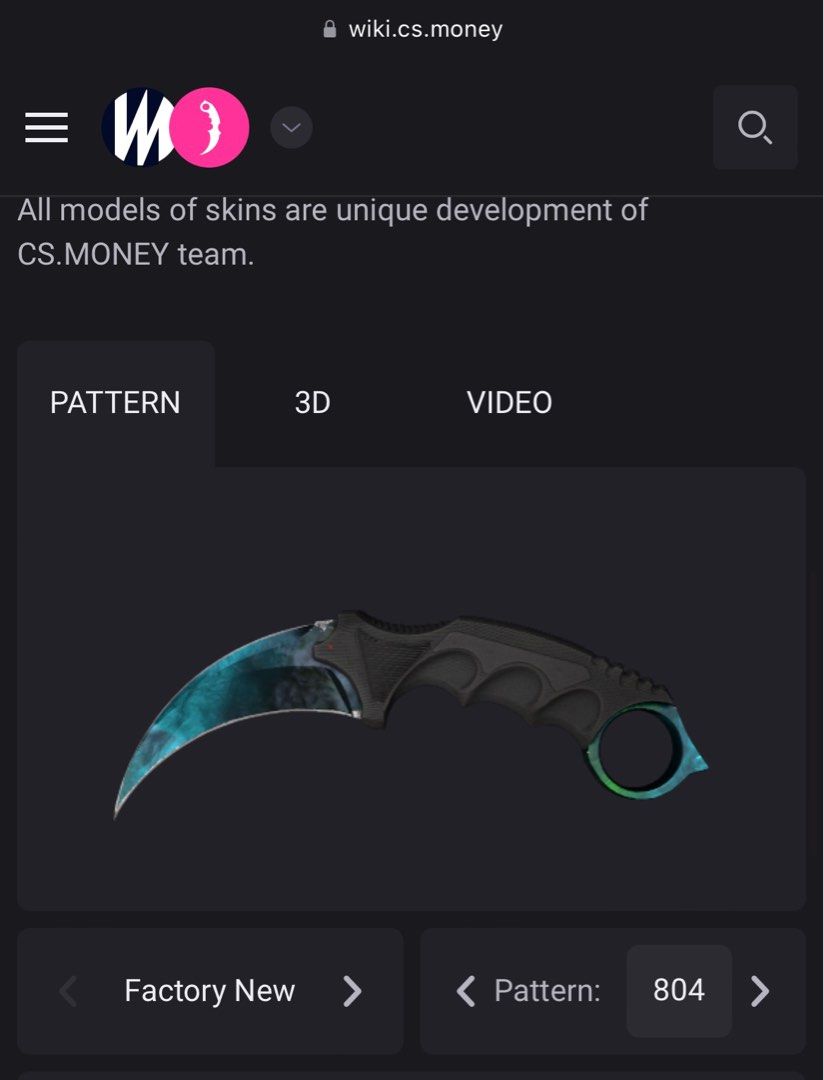 karambit cyan pattern