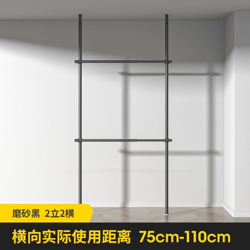 DIY walk in wardrobe poles system for hung clothes, Furniture & Home ...